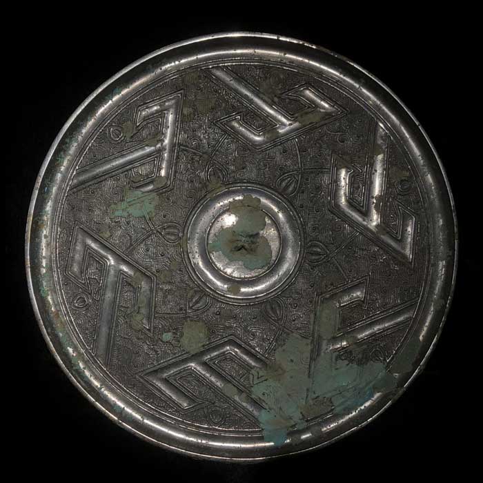 Mirroring the Ancient Past (old draft) - S. Bernstein & Co. Jade ...