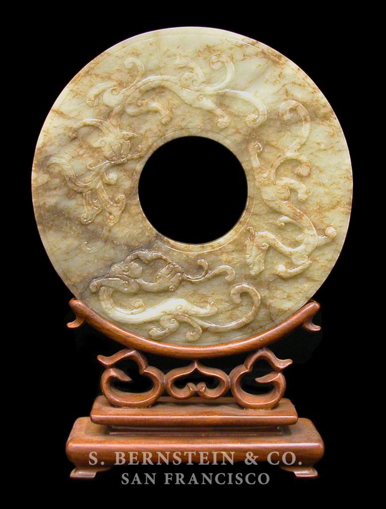 Jade Bi Disc with Dragons - S. Bernstein & Co. Jade & Oriental Art